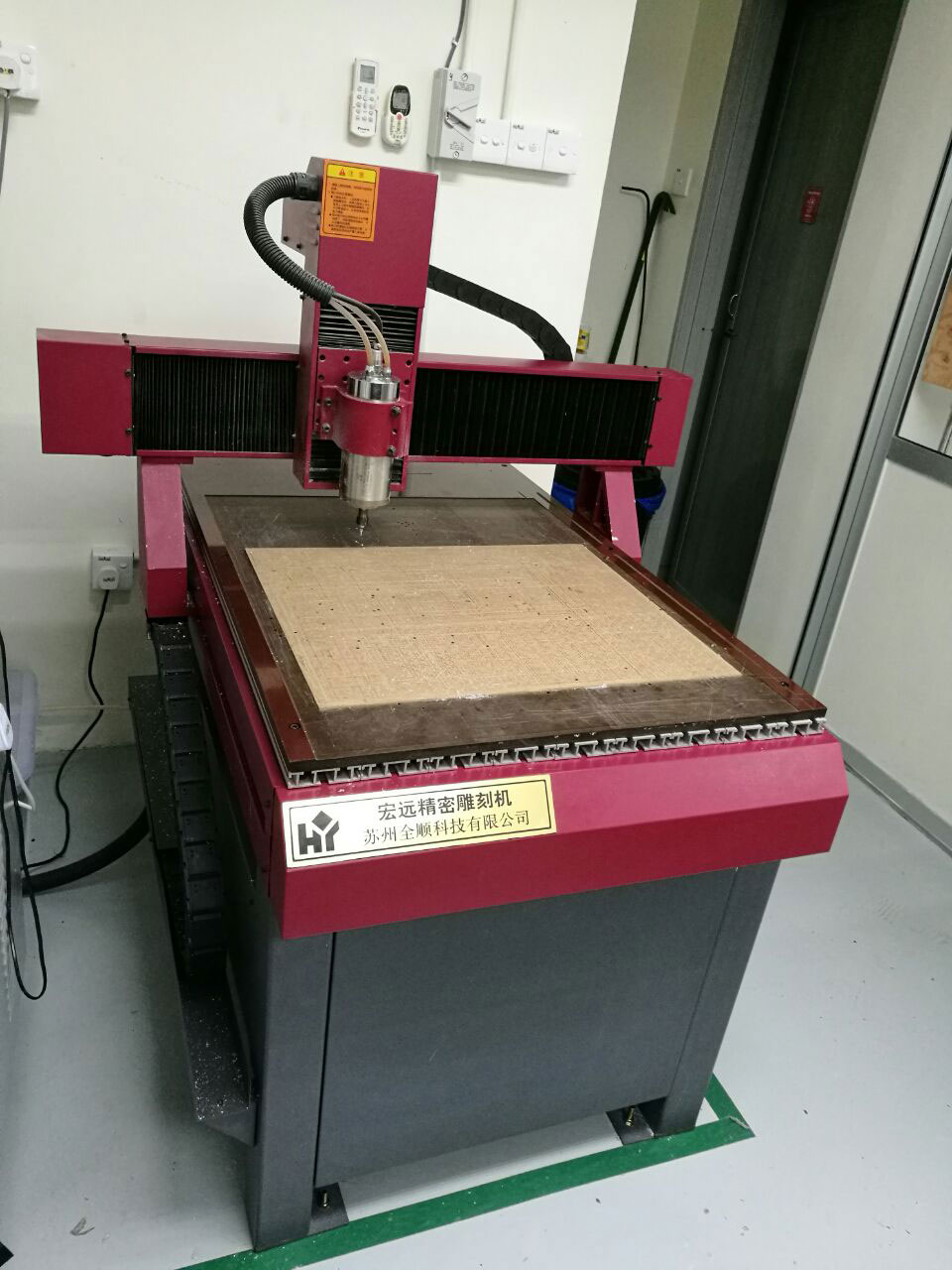 Fixture and Fabrication – ATS Test